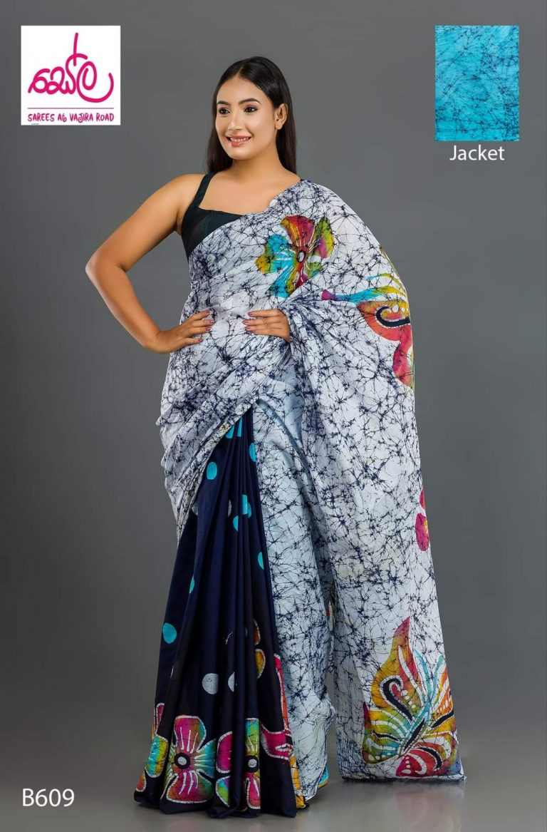 MULTI COLOUR SRI LANKAN HANDMADE COTTON BATIK SAREE B609